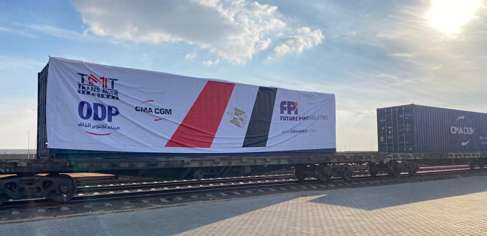 Future Pipe Industries Leads the Way in Sustainable Logistics with Rail ...